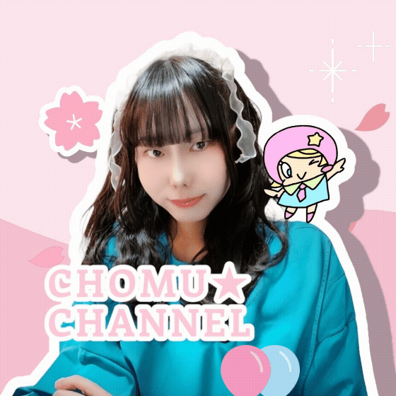 ちょむ⭐ちゃんねるのNFT | Adam byGMO