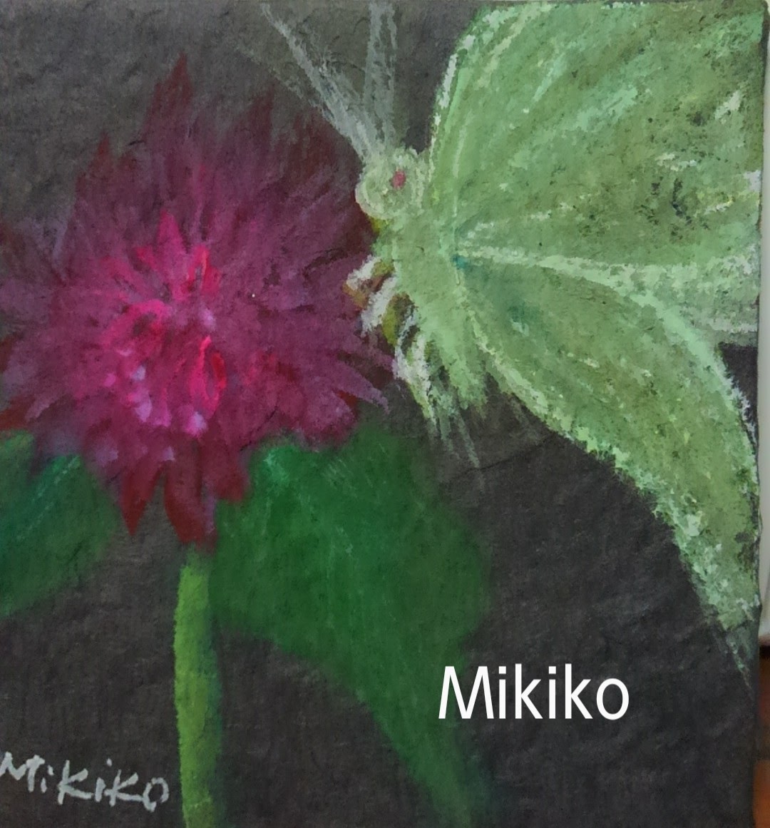 Mikiko_ART2023のNFT | Adam byGMO