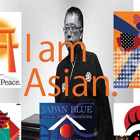 KS MACKEY369のNFT | Adam byGMO