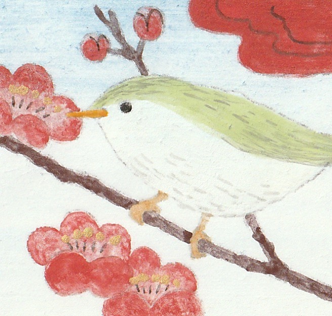 森の中のNFT | Adam byGMO