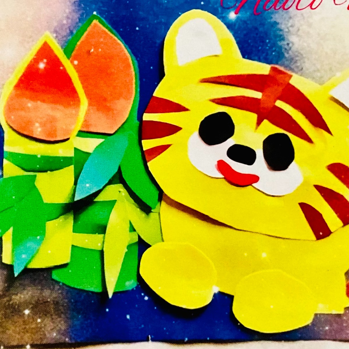 梅田直人のNFT | Adam byGMO