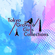 Tokyo Gravure Girls CollectionsのNFT | Adam byGMO