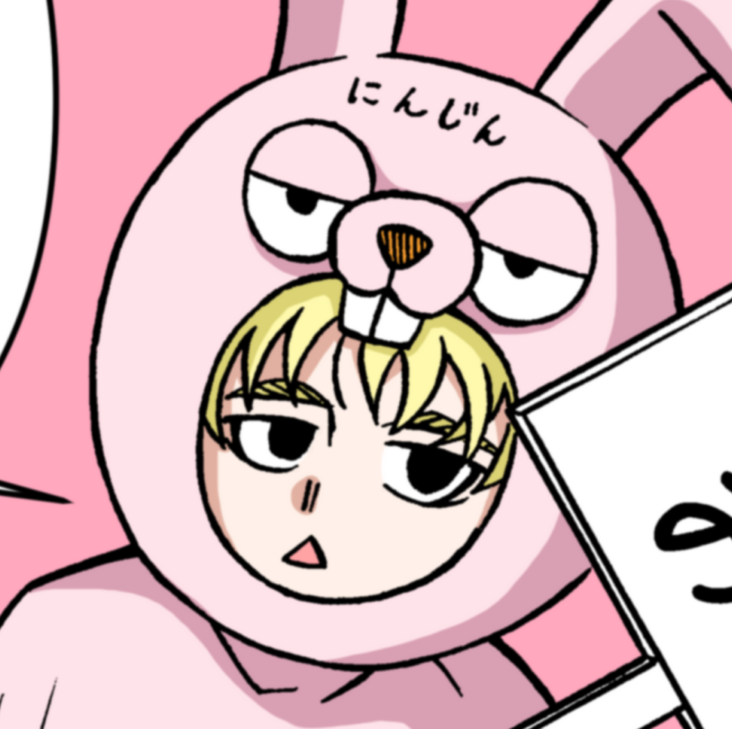 ユーゴのNFT | Adam byGMO