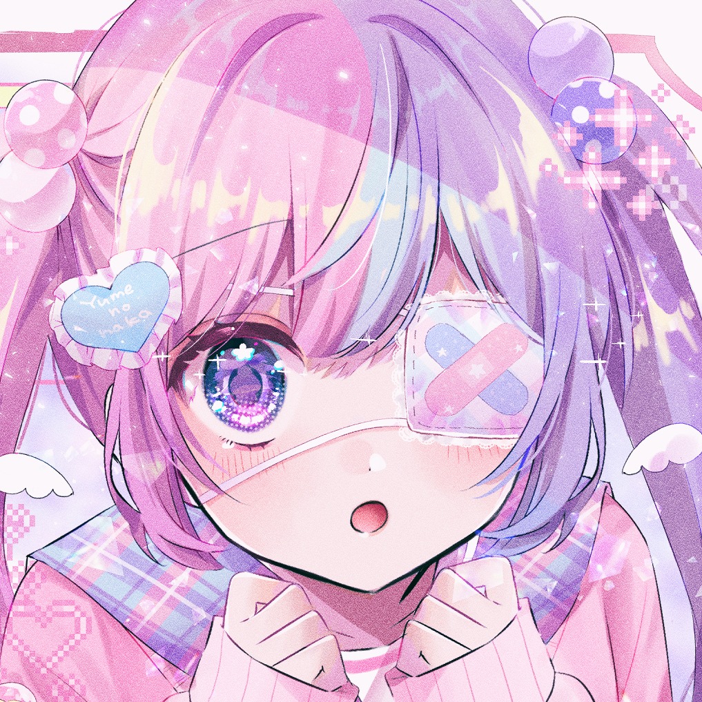 ゆめかわ少女 - 知花そらのNFT | Adam byGMO