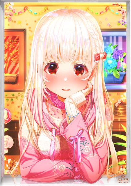 恋する瞳 - 安保のNFT | Adam byGMO