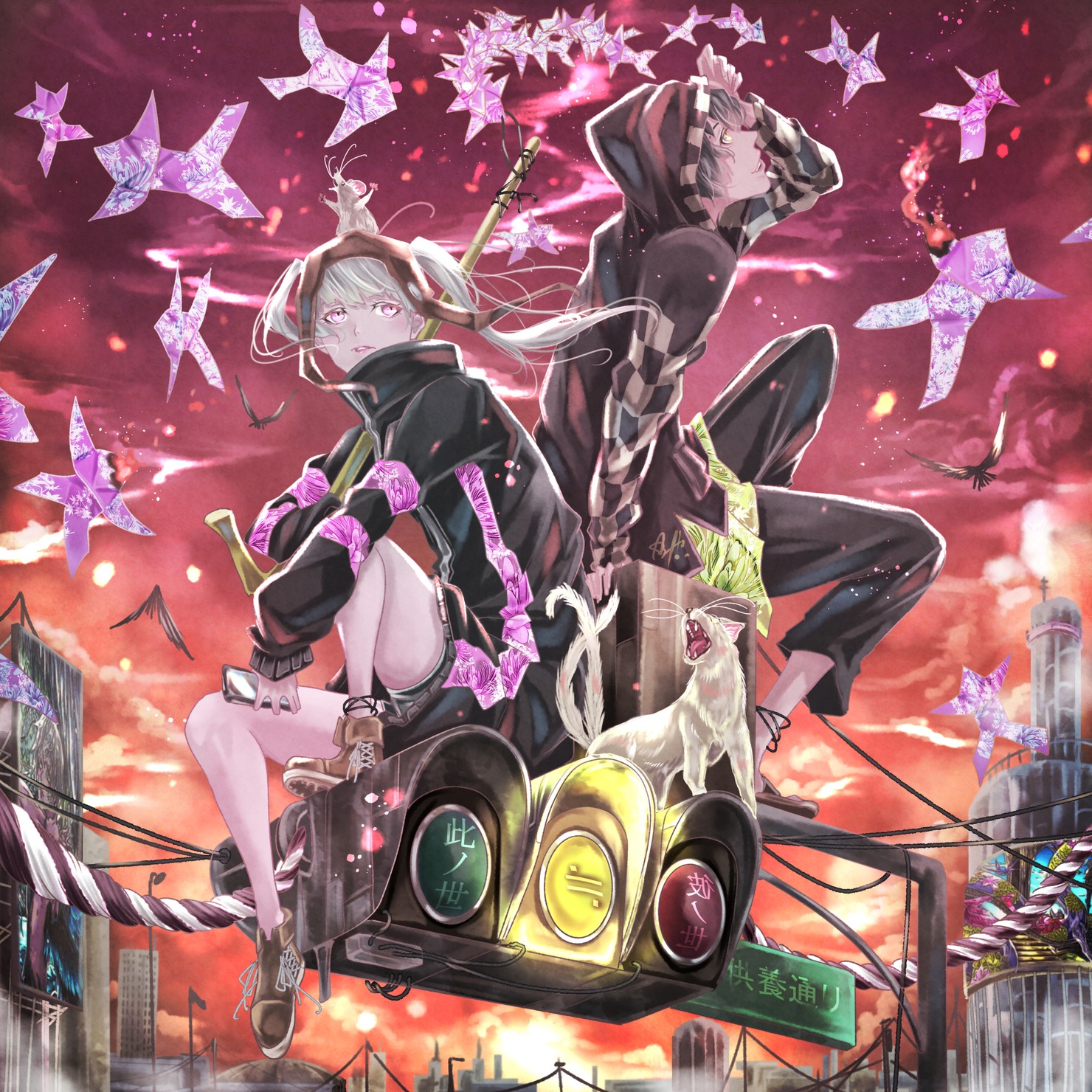 お彼岸/Ohigan #5/10の取引履歴 | Adam byGMO