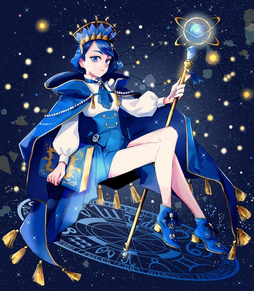 astro取引履歴 | Adam byGMO