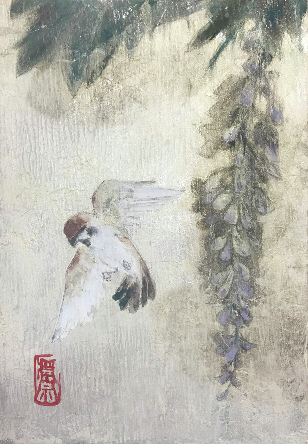 藤と雀取引履歴 | Adam byGMO