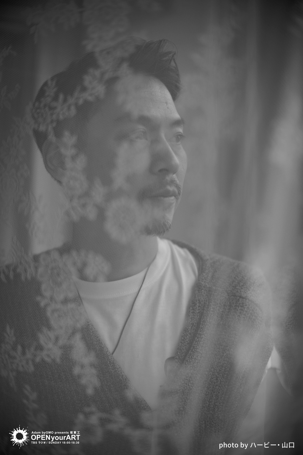 rum3929 - プロフィール | Adam byGMO