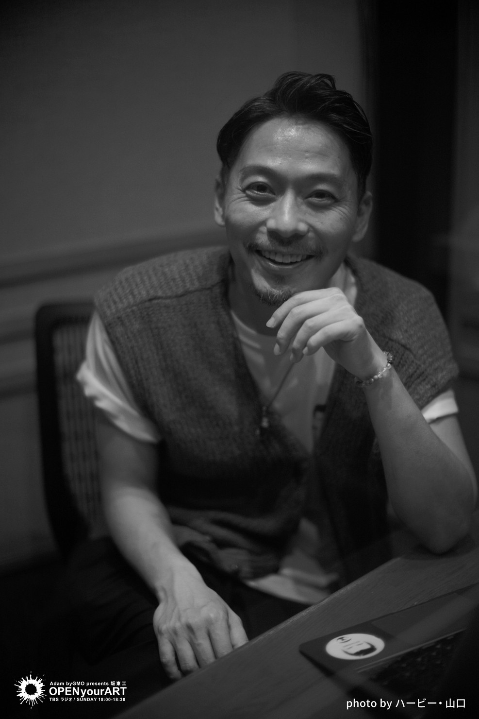 坂東工 07 photo by ハービー・山口 Adam byGMO presents 坂東工のOPEN your ART #28/30 - 坂東工のNFT | Adam byGMO