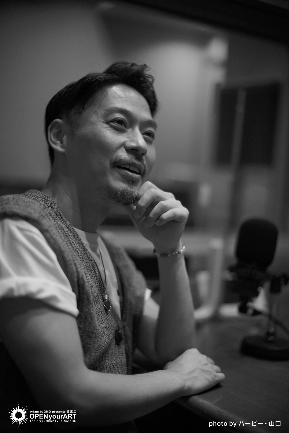 坂東工 08 photo by ハービー・山口 Adam byGMO presents 坂東工のOPEN your ART #5/30 - 坂東工のNFT | Adam byGMO