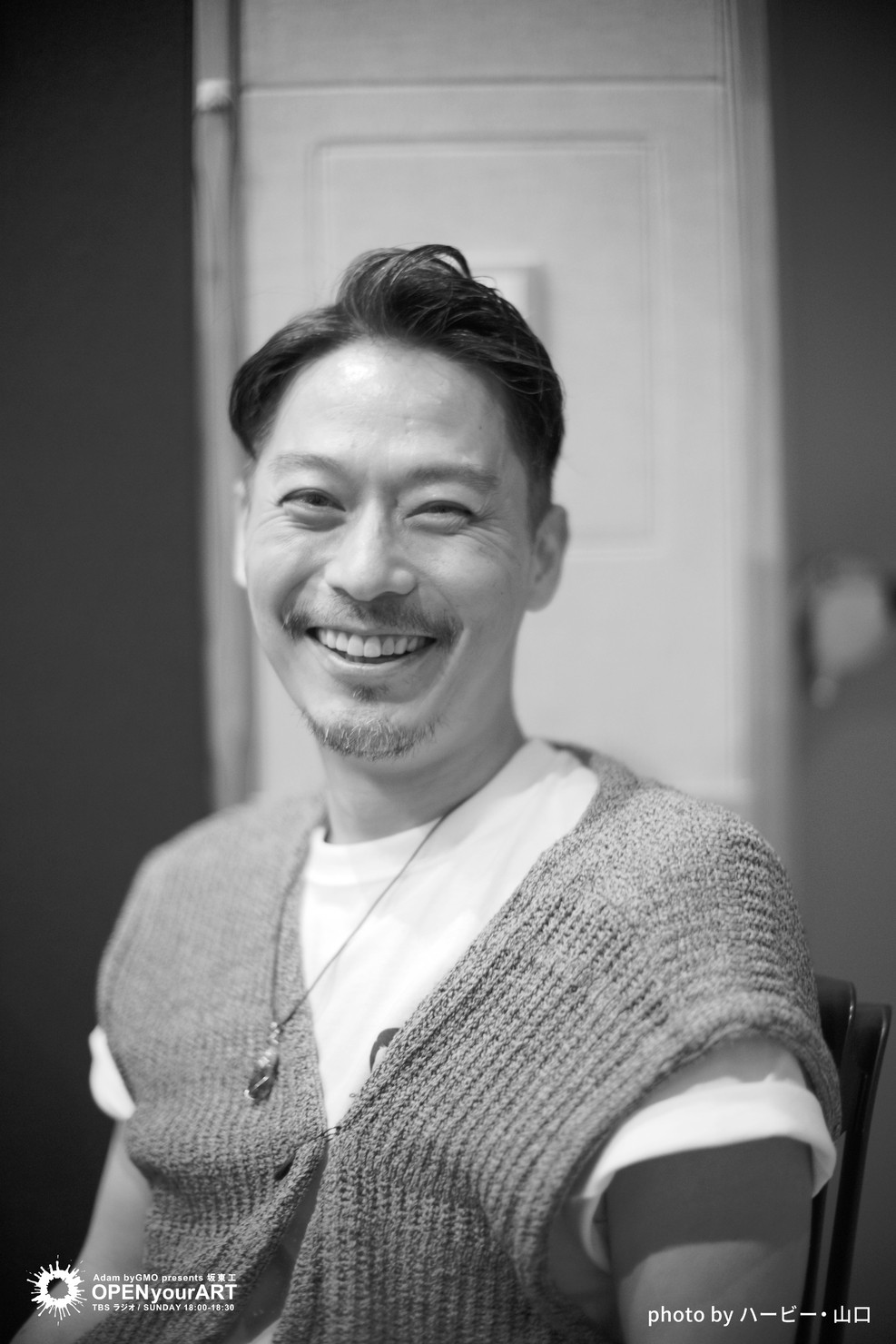 坂東工 09 photo by ハービー・山口 Adam byGMO presents 坂東工のOPEN your ART #2/30 - 坂東工のNFT | Adam byGMO