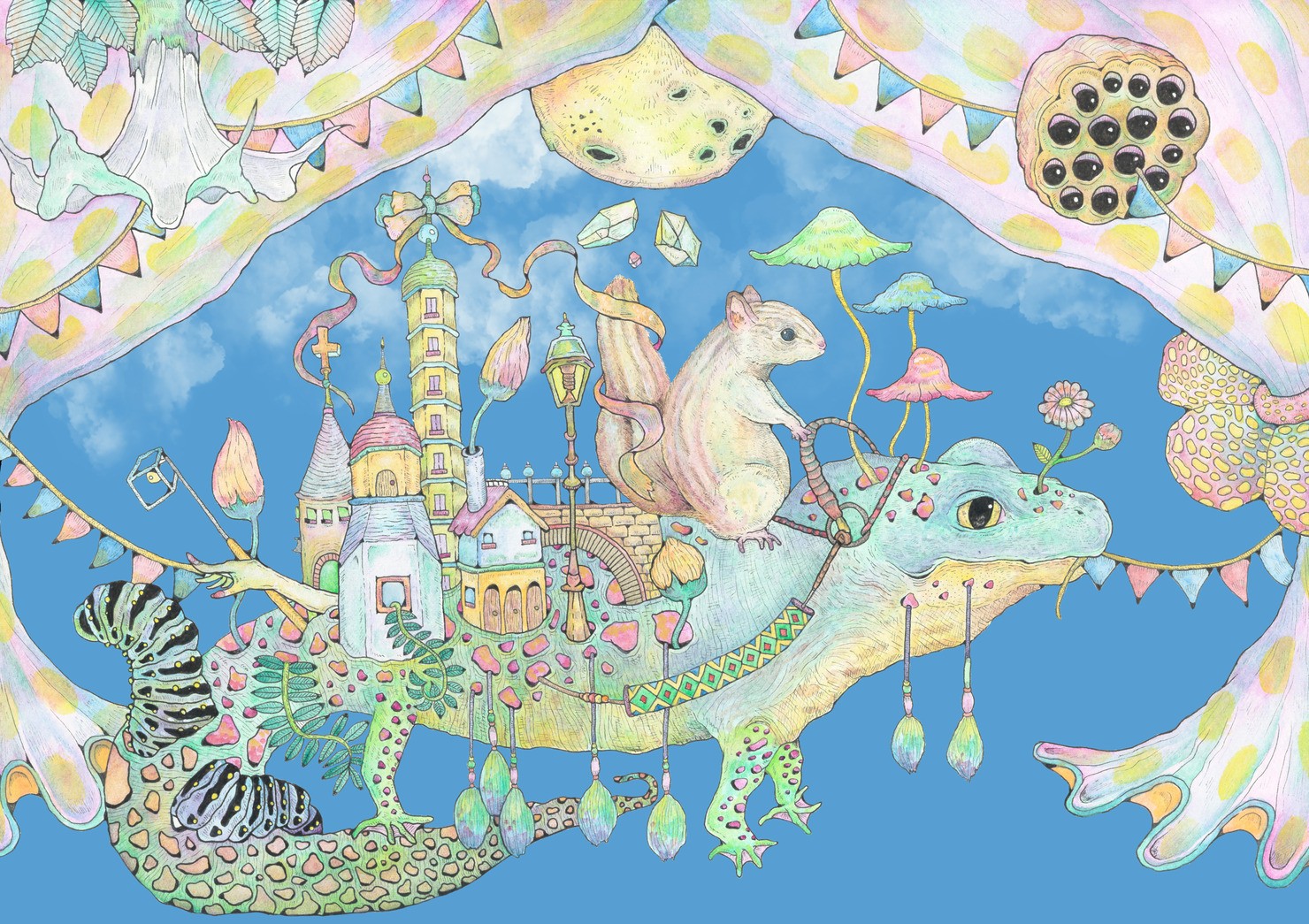 水色のトカゲ町取引履歴 | Adam byGMO