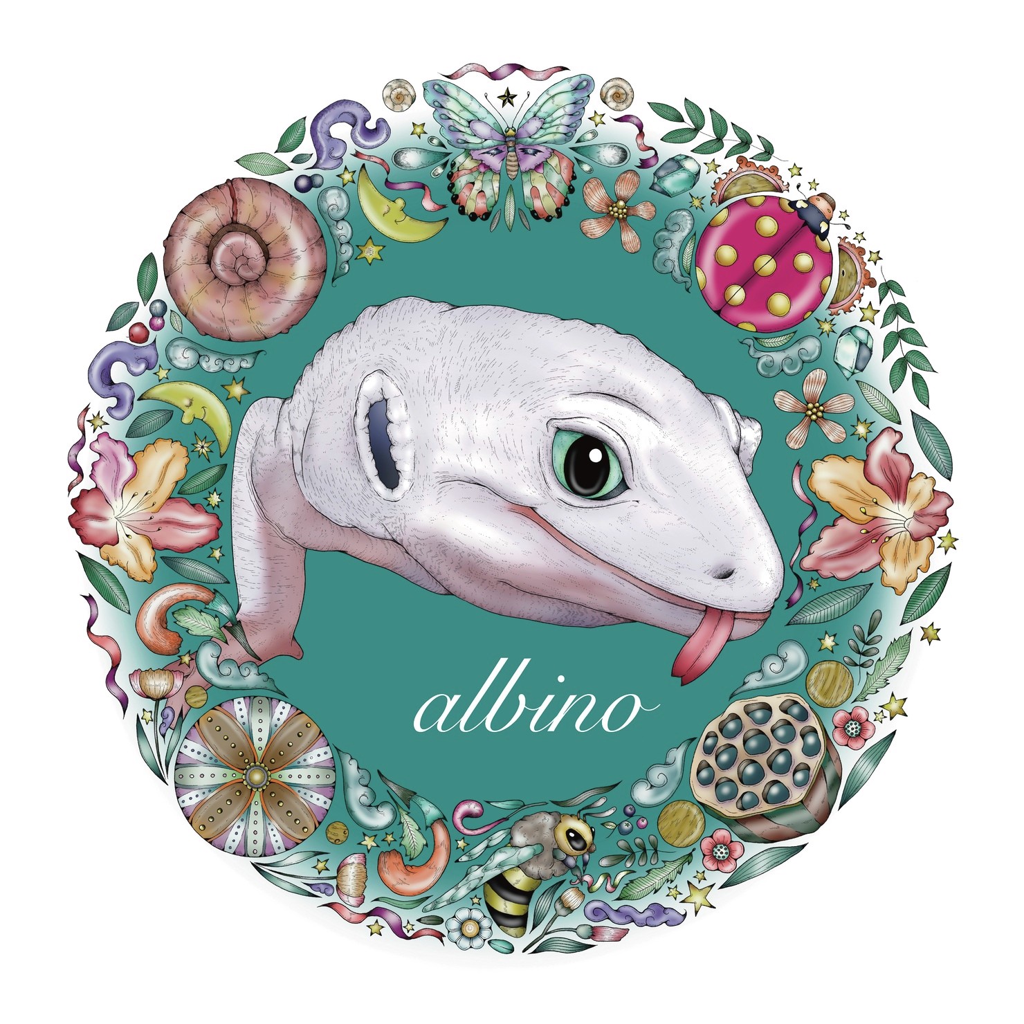 albinoの取引履歴 | Adam byGMO