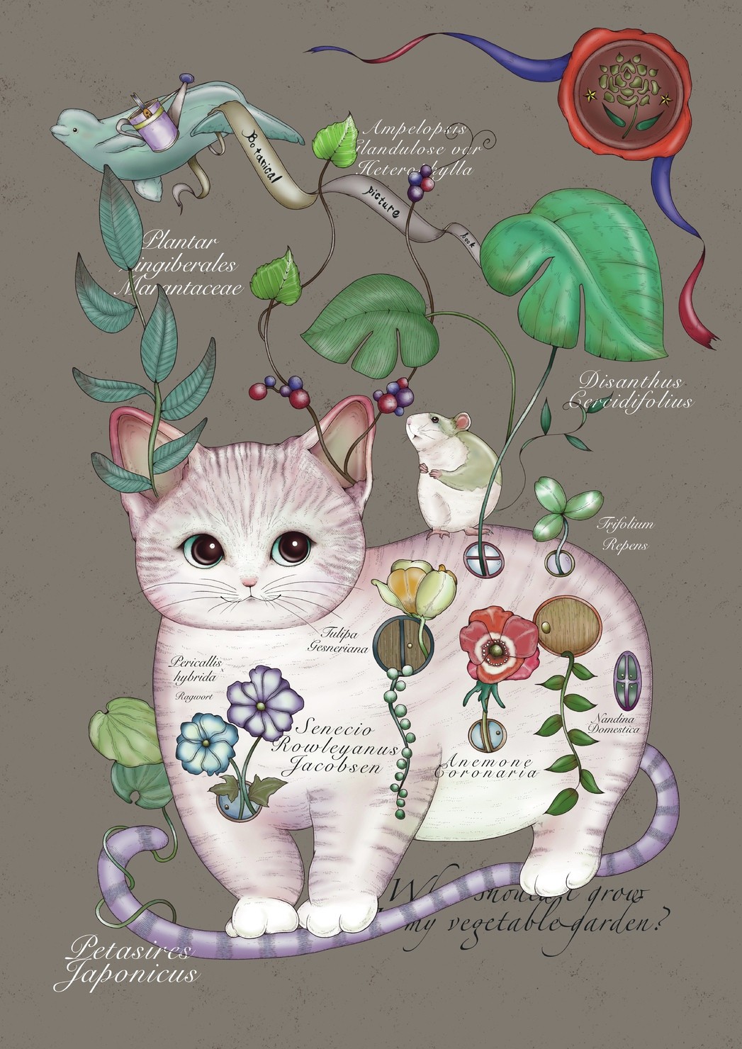 mie8796のNFT | Adam byGMO