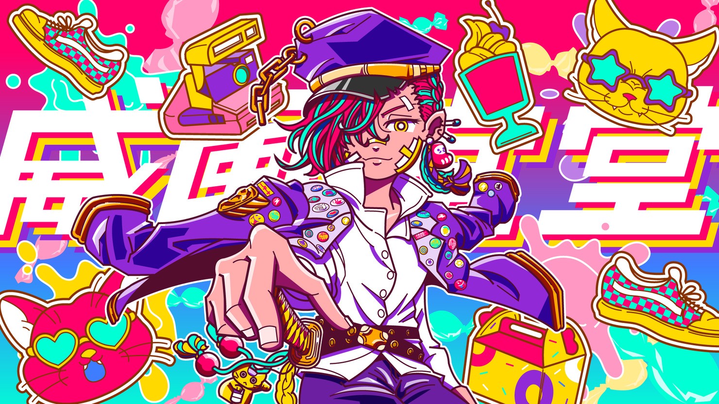 hachiNOsu NFTs | Adam byGMO