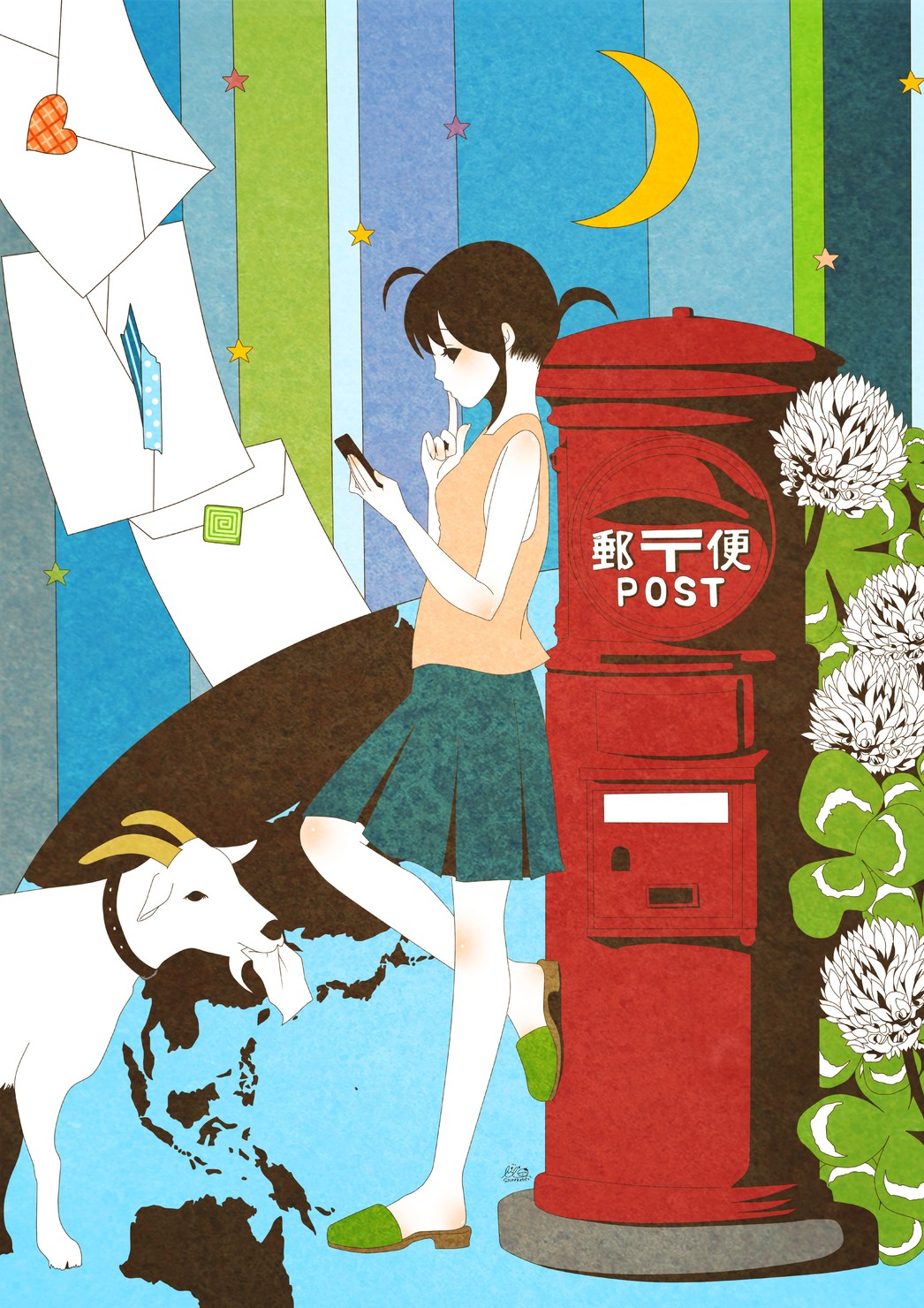 私を想って #24/30 - しらかべりえのNFT | Adam byGMO