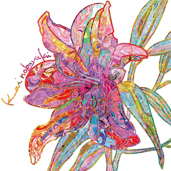 Lily / Kai nobuyuki - ARTRUM TOKYO NFTのNFT | Adam byGMO