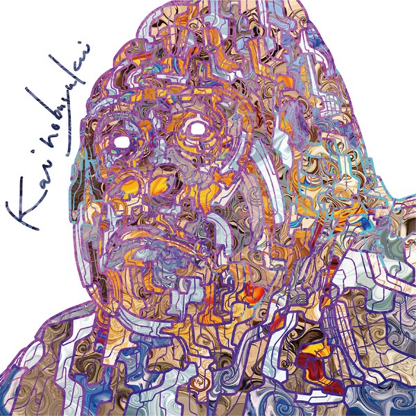 Gorilla × Purple / Kai nobuyuki - ARTRUM TOKYO NFTのNFT | Adam byGMO