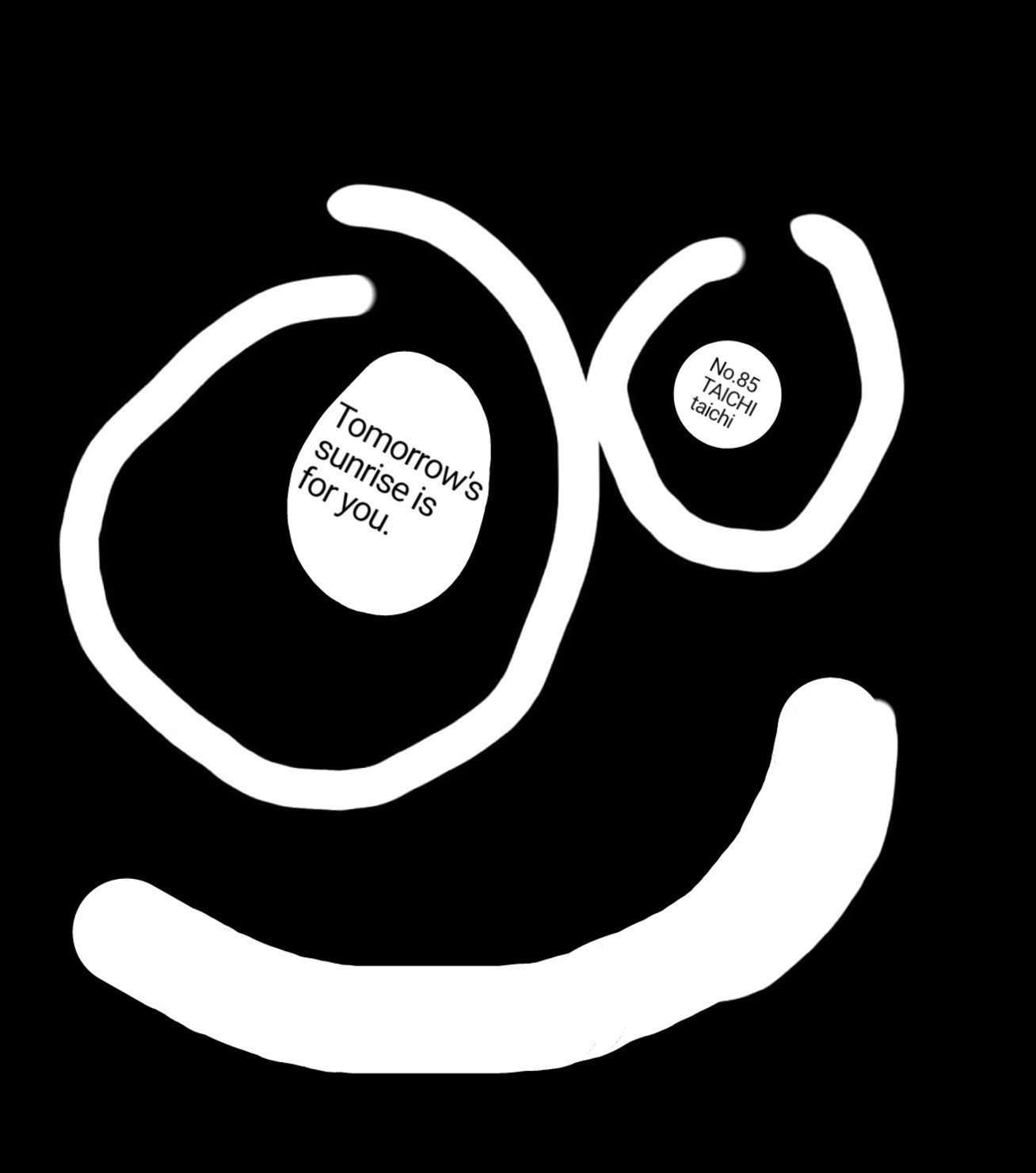 No.85 Tomorrow's sunrise is for you.の取引履歴 | Adam byGMO