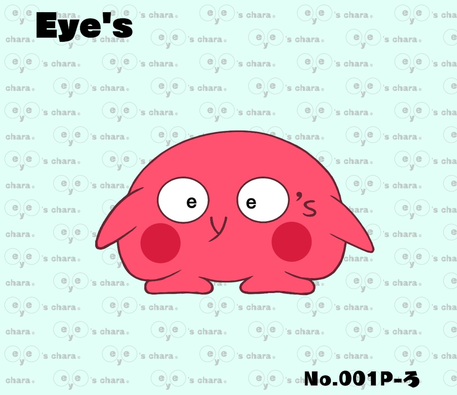 pop'n eye's chara No.001 【Eye's】 #64/88 - eye's charaのNFT | Adam byGMO
