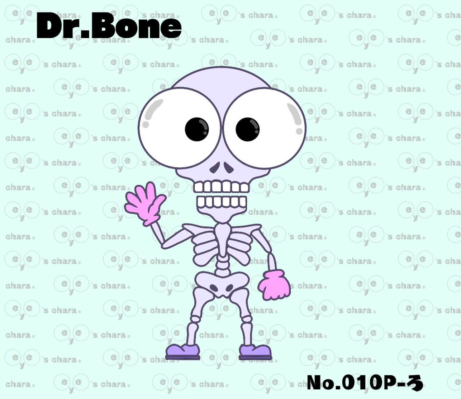 pop'n eye's chara No.010 【Dr.Bone】 #61/88取引履歴 | Adam byGMO