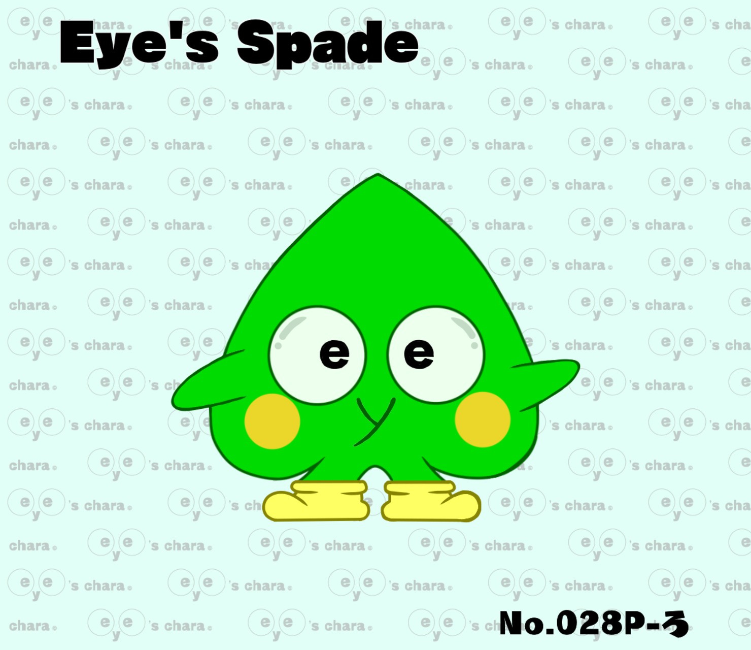 pop'n eye's chara No.028 【Eye's Spade】 #57/88の取引履歴 | Adam byGMO