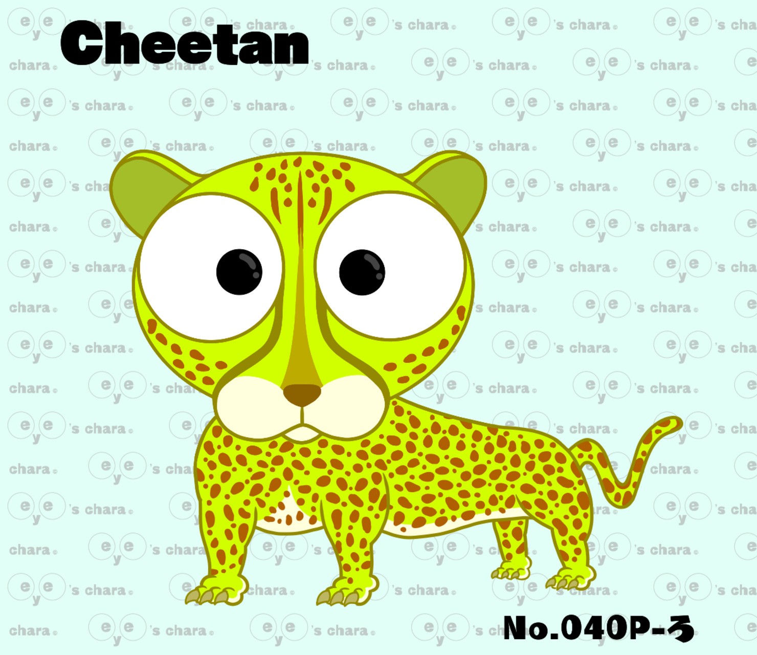 pop'n eye's chara No.040 【Cheetan】 #68/88 - eye's charaのNFT | Adam byGMO