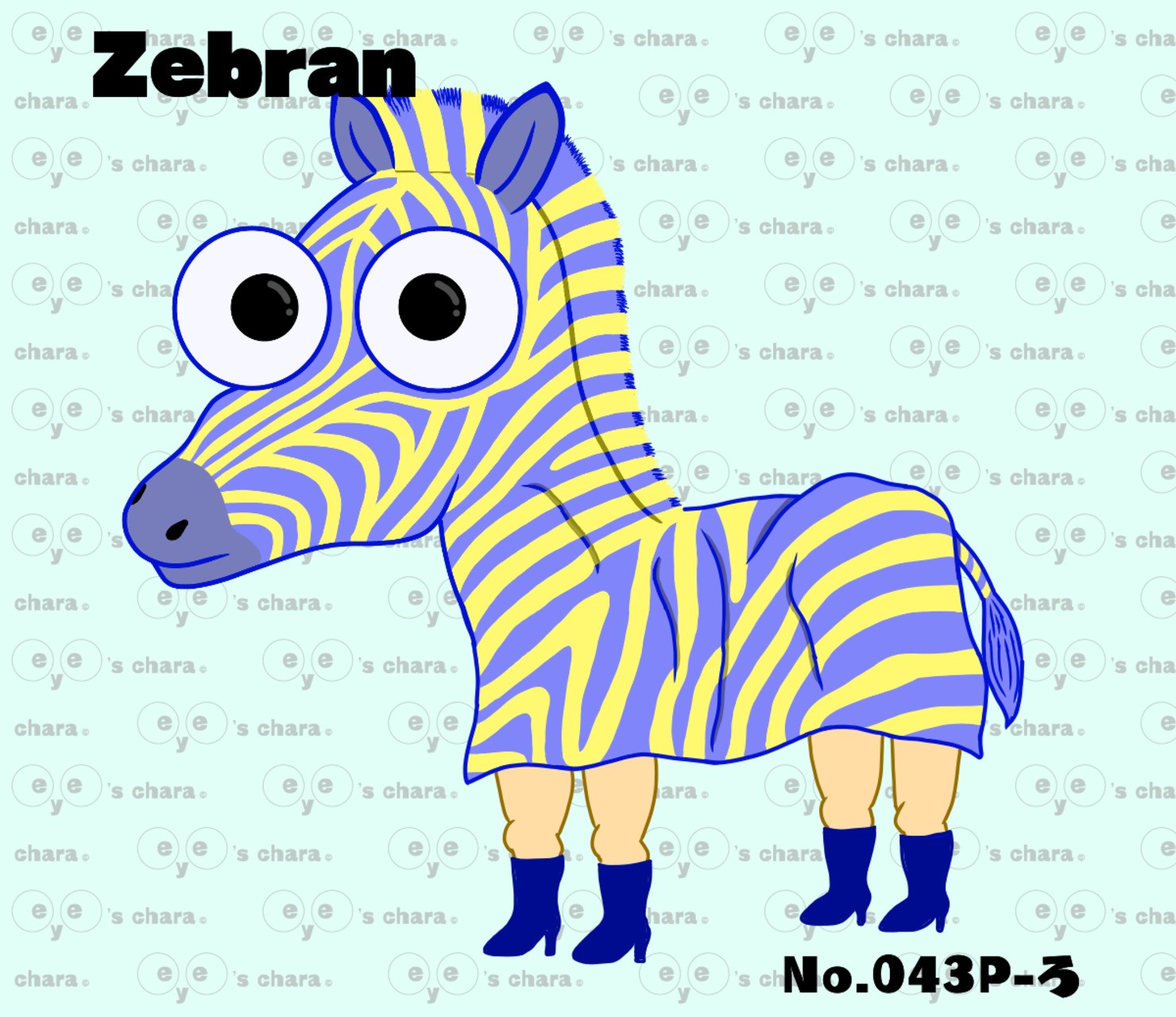 pop'n eye's chara No.043 【Zebran】 #33/88 - eye's charaのNFT | Adam byGMO