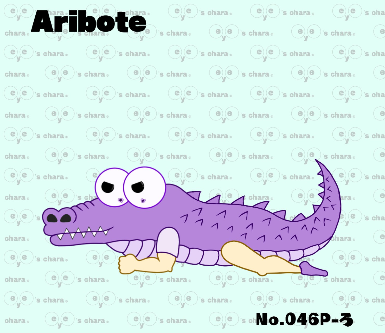 pop'n eye's chara No.046 【Aribote】 #59/88 - eye's charaのNFT | Adam byGMO