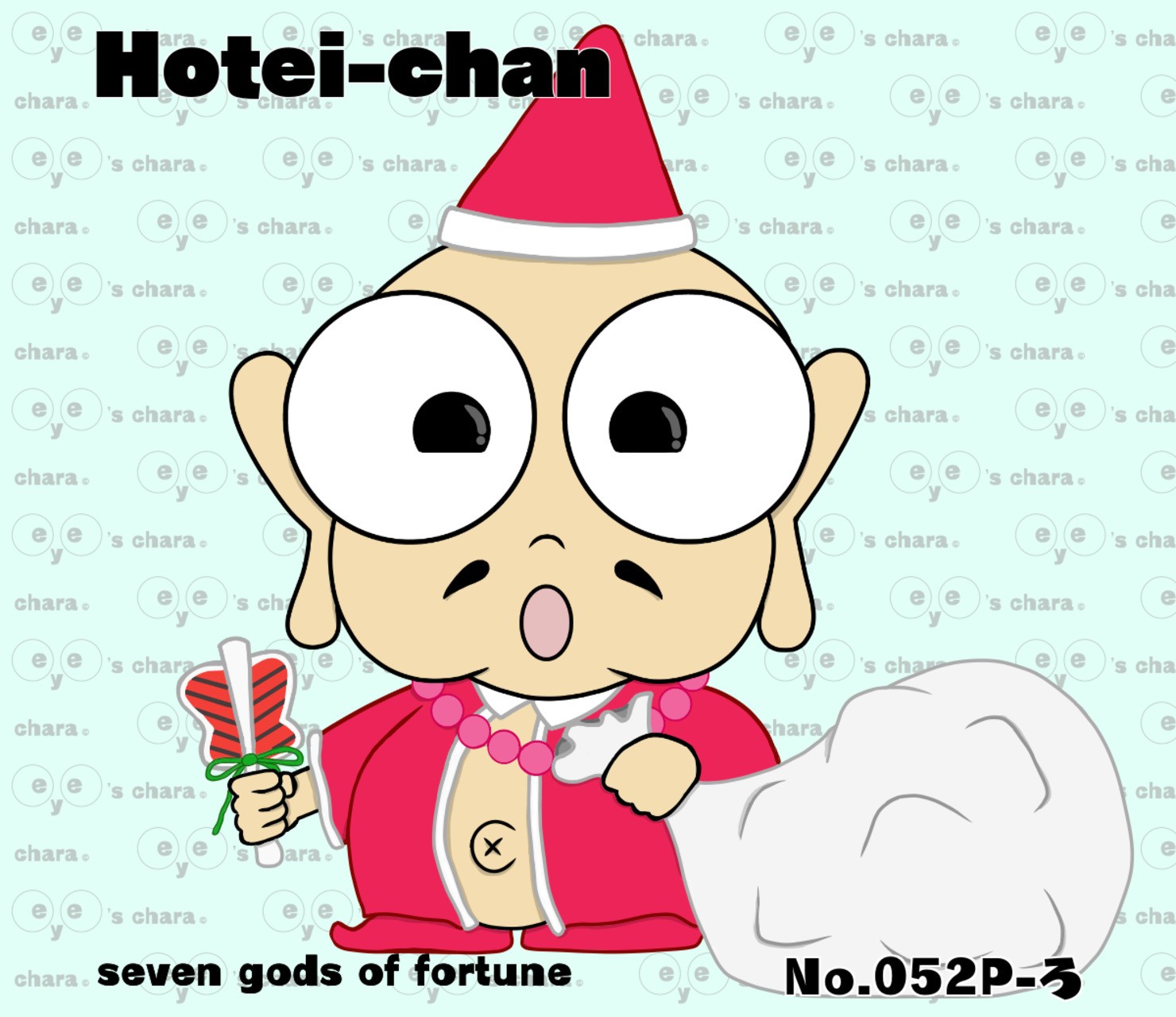 pop'n eye's chara No.052 【Hotei-chan】feat. Seven Gods of Fortune #1/88 - eye's charaのNFT | Adam ...