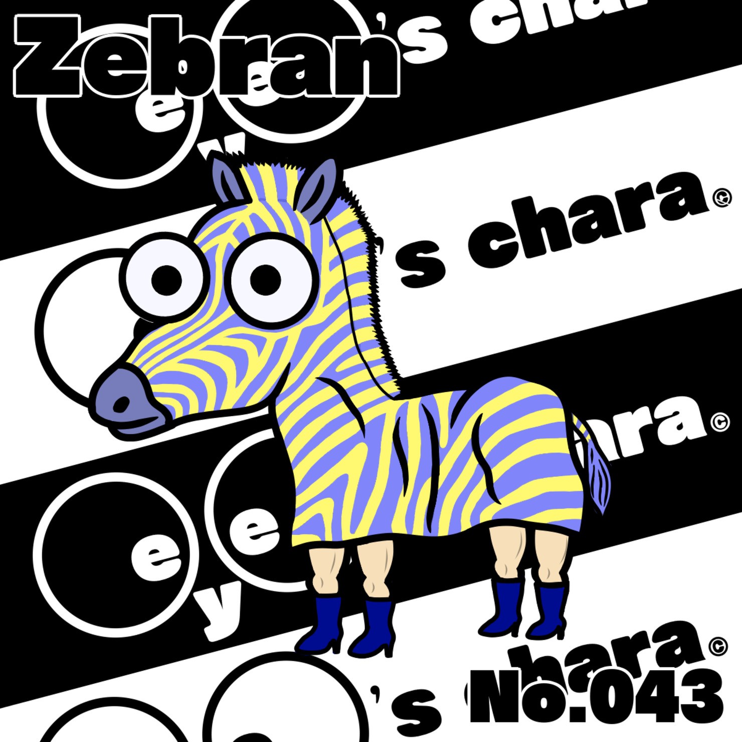 eye's ism character No.043 【Zebran】 #36/88の取引履歴 | Adam byGMO