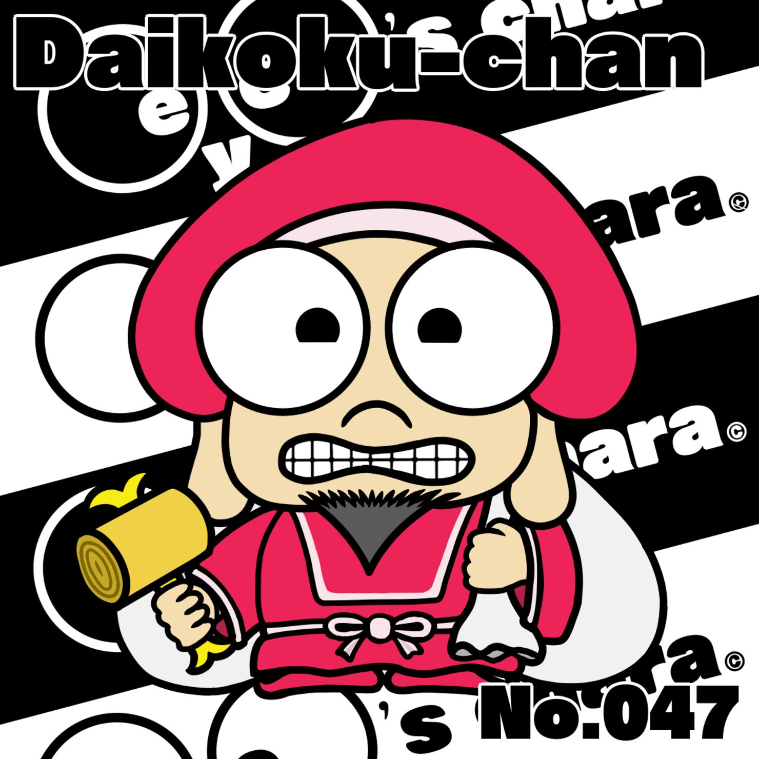 eye's ism character No.047 【Daikoku-chan】feat.Seven Gods of Fortune #72/88 - eye's charaのNFT ...