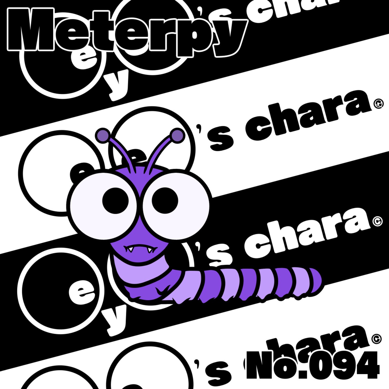 eye's ism character No.094 【Meterpy】 #10/88取引履歴 | Adam byGMO