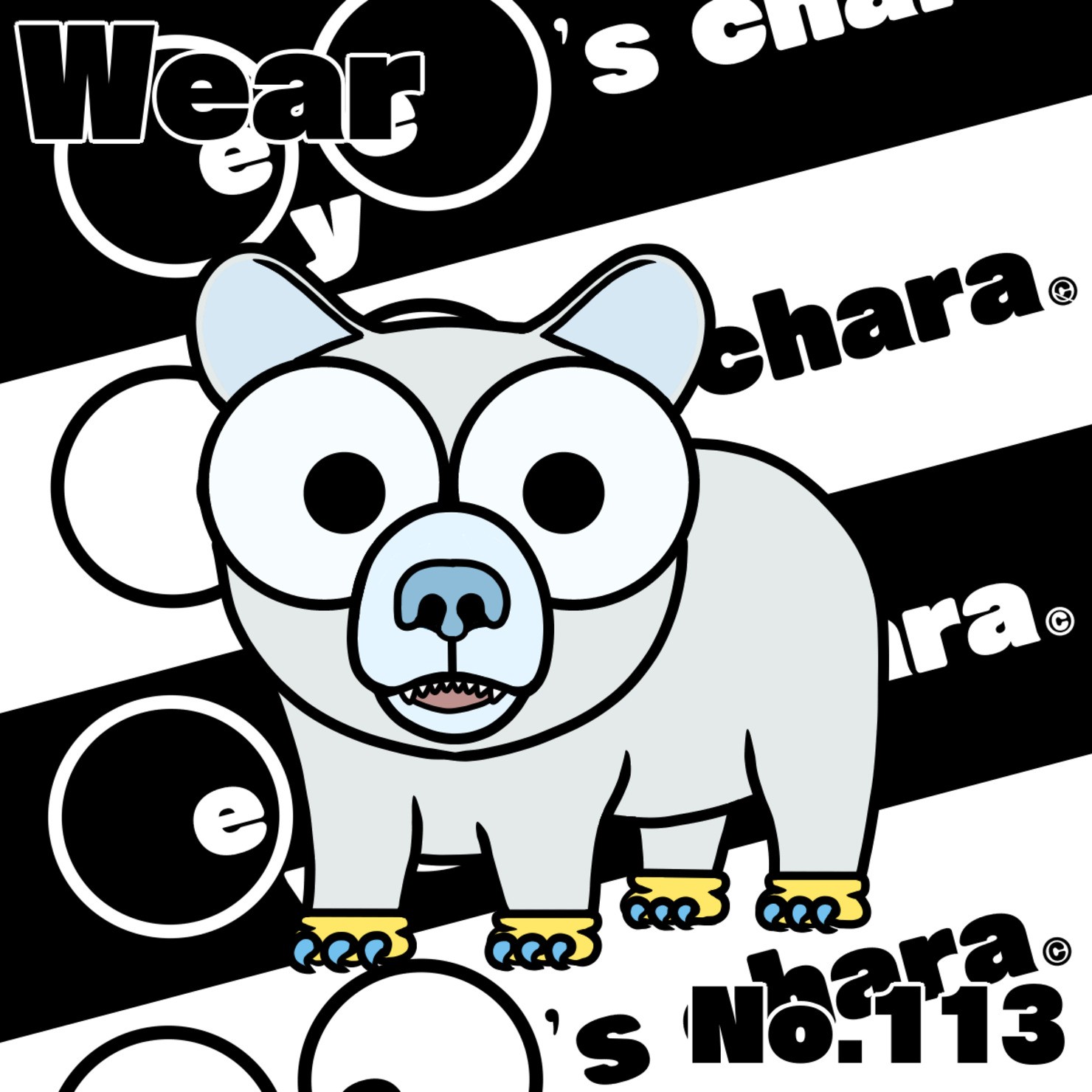 eye's ism character No.113 【Mear】 #54/88の取引履歴 | Adam byGMO