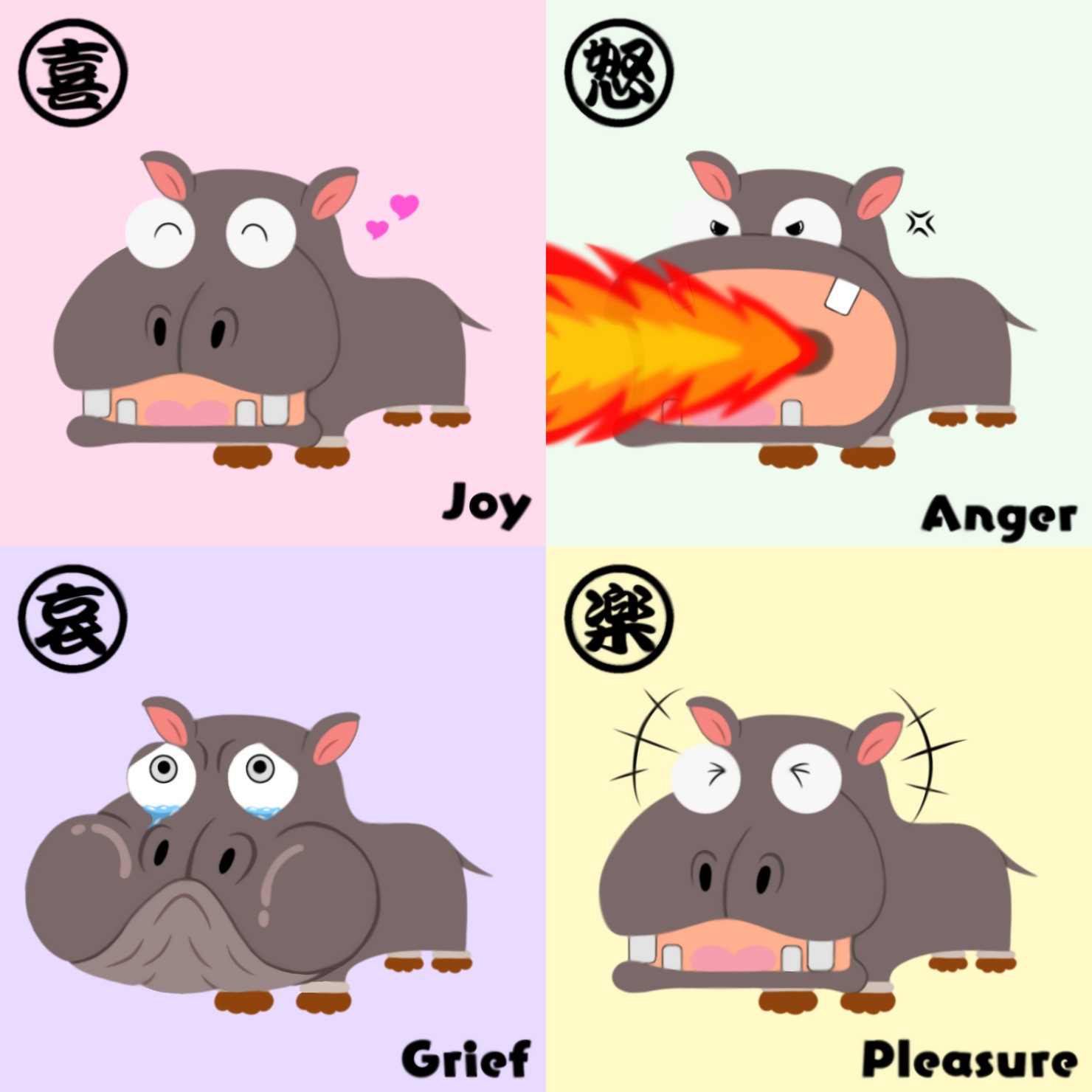 eye's chara 喜怒哀楽 No.034 【Meppo】 #1/88 - eye's charaのNFT | Adam byGMO