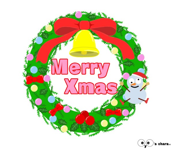 eye's chara Christmas No.6 【Christmas wreath feat.eye's chara ②】 #61/99 - eye's charaのNFT | Adam ...