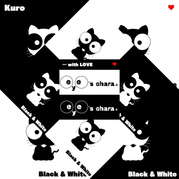 eye's B &W with Love No.097 【Kuro】 #35/99 - eye's charaのNFT | Adam byGMO