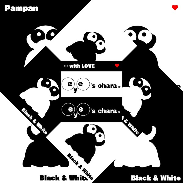 eye's B &W with Love No.120 【Pampan】 #45/99 - eye's charaのNFT | Adam byGMO