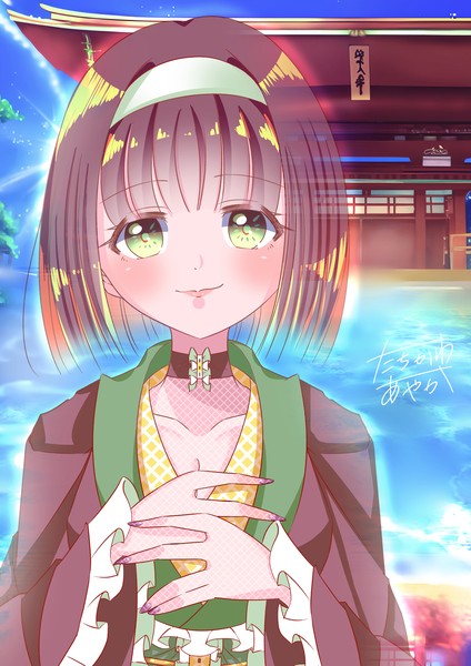 夢網。 #5/5 - あやちゃん。のNFT | Adam byGMO