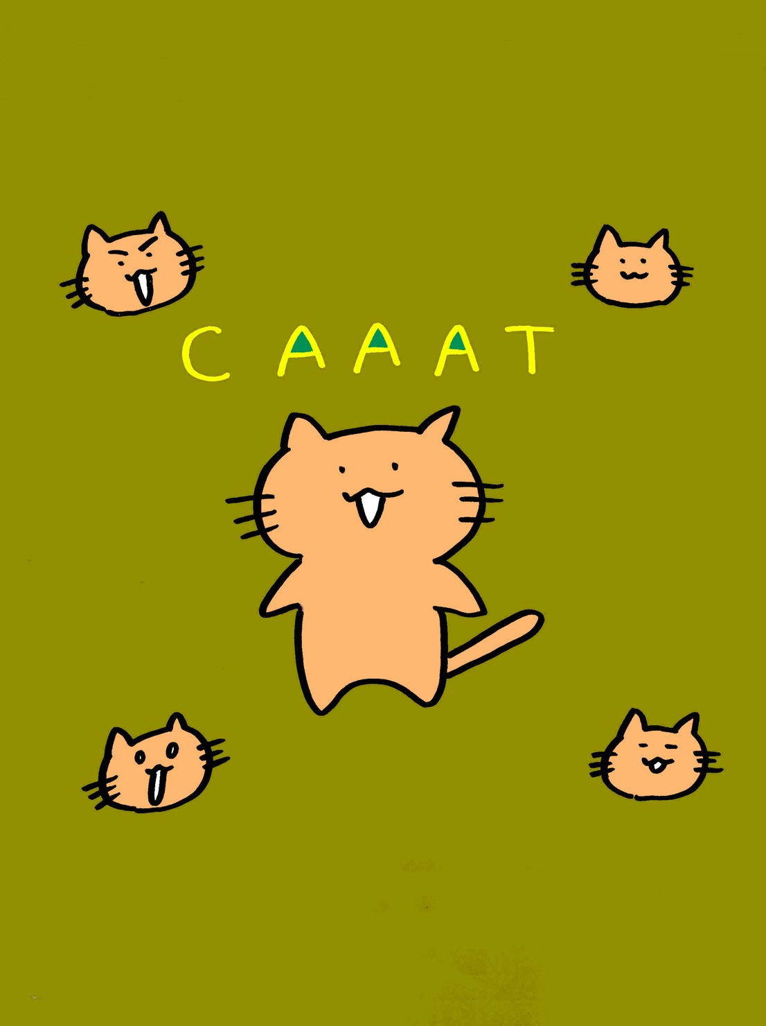 CAAAT wai12 #5/5取引履歴 | Adam byGMO