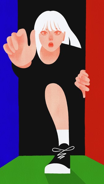 【赤】親愛なる未知なるもの #5/10 - イラストレーション編集部のNFT | Adam byGMO