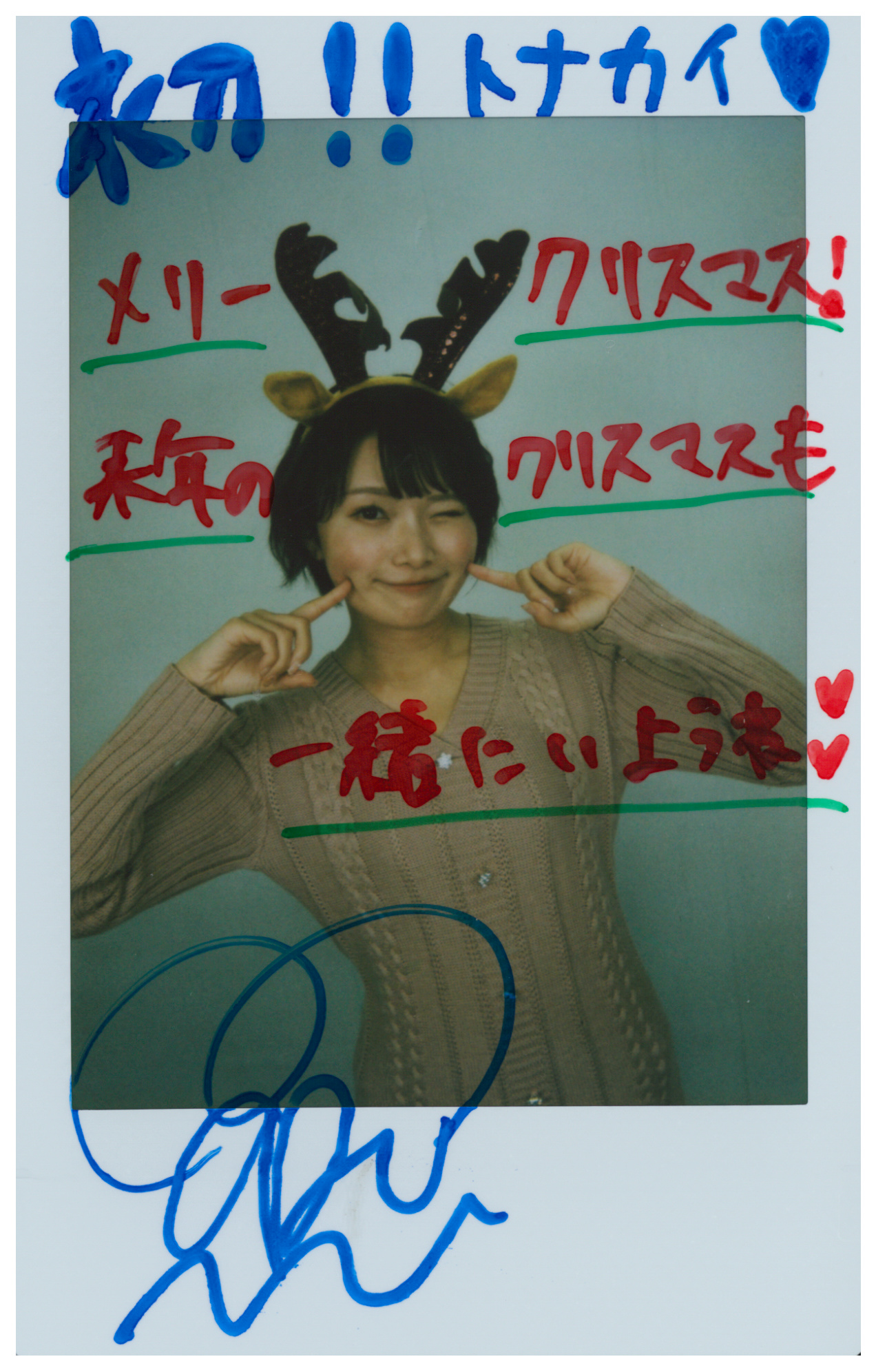 安西茉莉_スペシャルメッセージ付き画像 #783/2000 - 「全力アピール～アダムシアター～」NFTストアのNFT | Adam byGMO