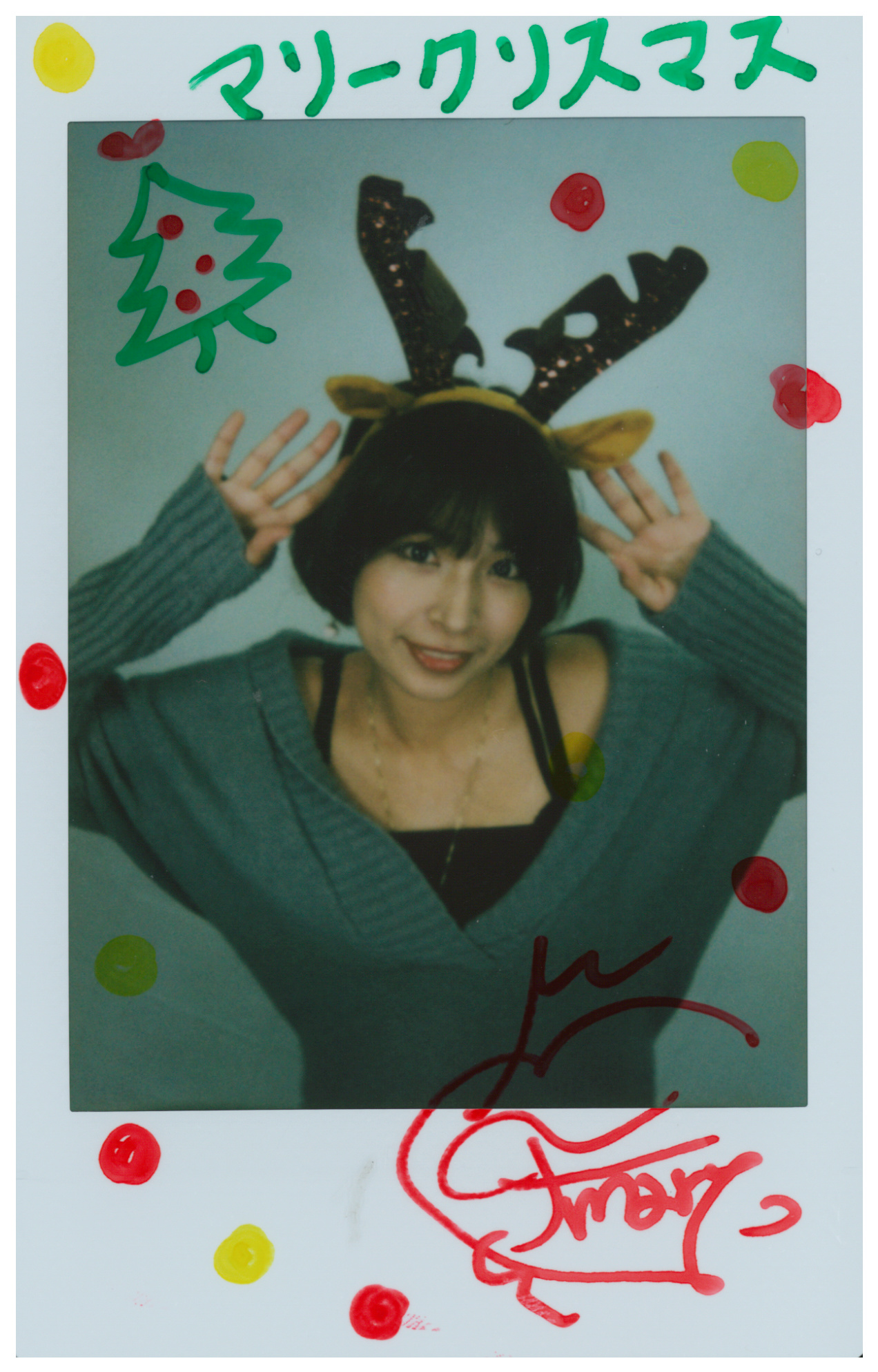 藤井マリー_スペシャルメッセージ付き画像 #838/2000 - 「全力アピール～アダムシアター～」NFTストアのNFT | Adam byGMO