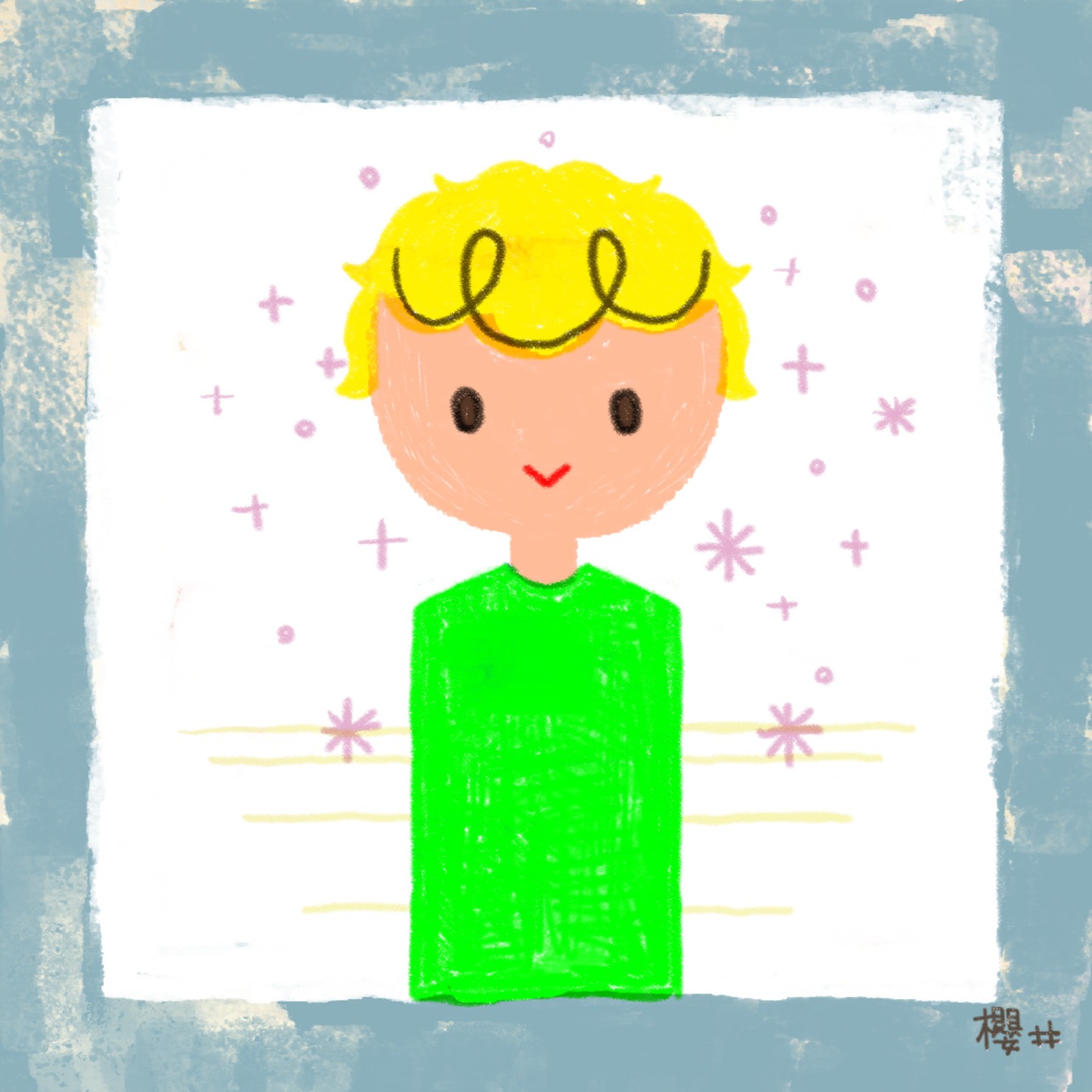 SMILE #6 #2/10取引履歴 | Adam byGMO