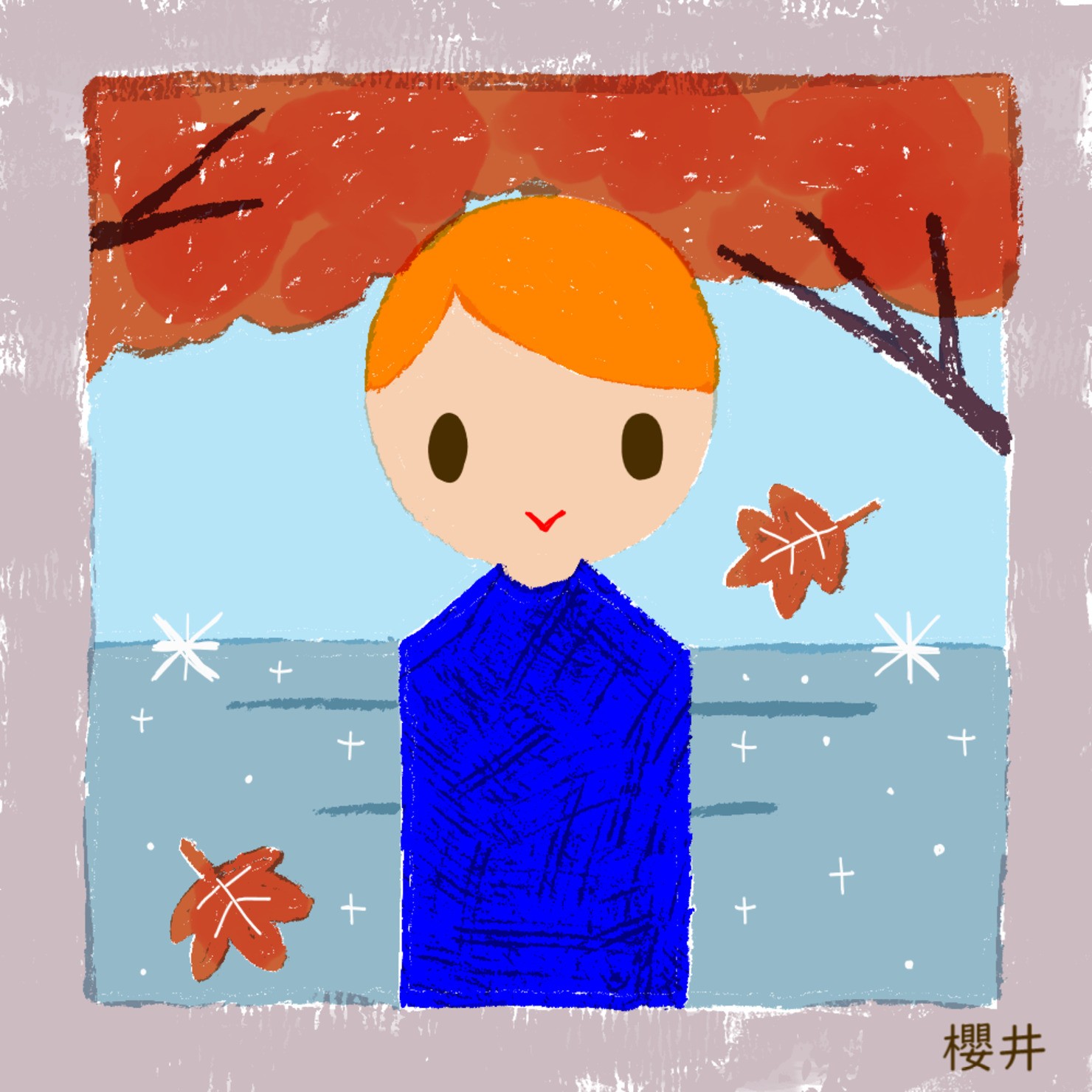 SMILE #11 #8/10 - 櫻井彰真のNFT | Adam byGMO