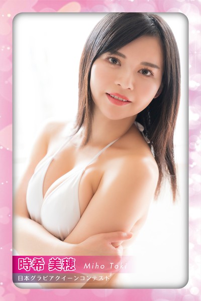 4点セット | Adam byGMO