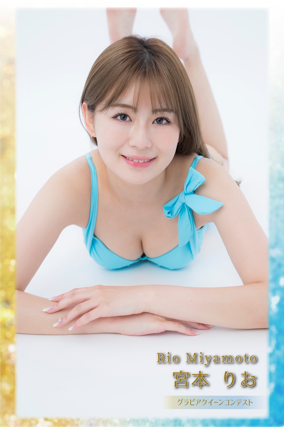 宮本りお2nd #7 #28/30 - 宮本りお GQCのNFT | Adam byGMO