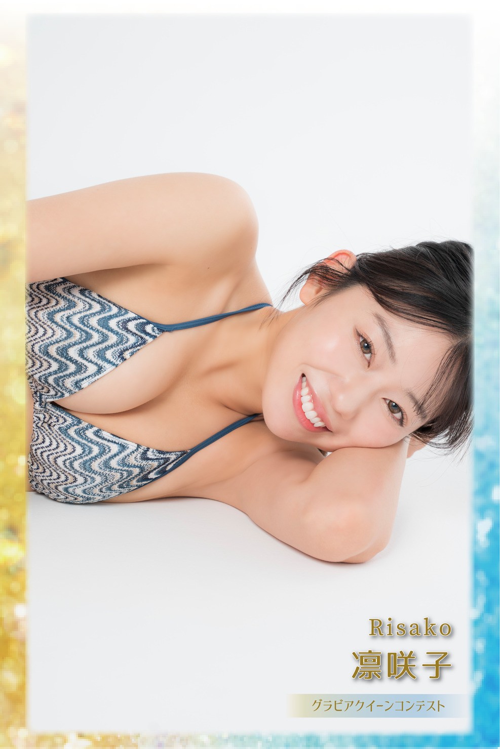 凛咲子2nd #9 #12/30 - 凛咲子のNFT | Adam byGMO