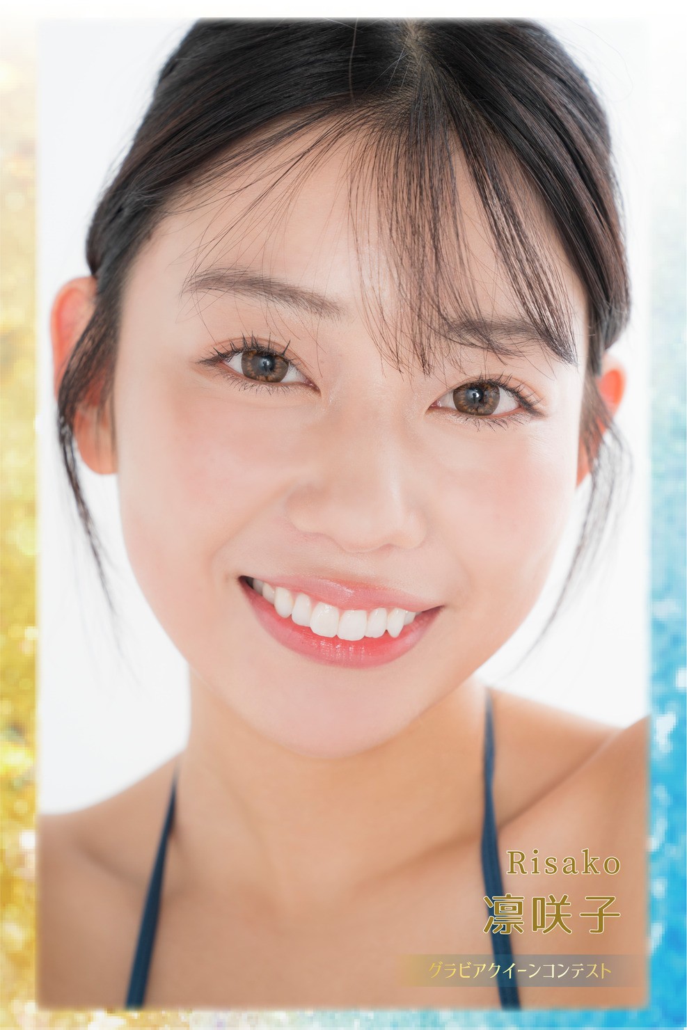 凛咲子2nd #10 #22/30 - 凛咲子のNFT | Adam byGMO